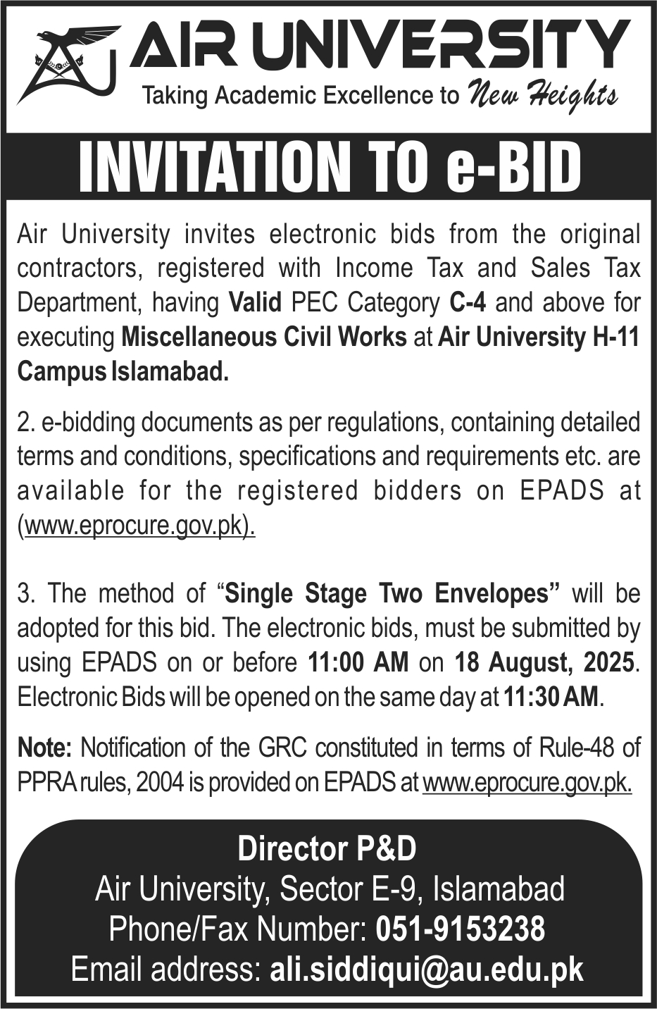 Air University Multan Campus - Innovation through learning