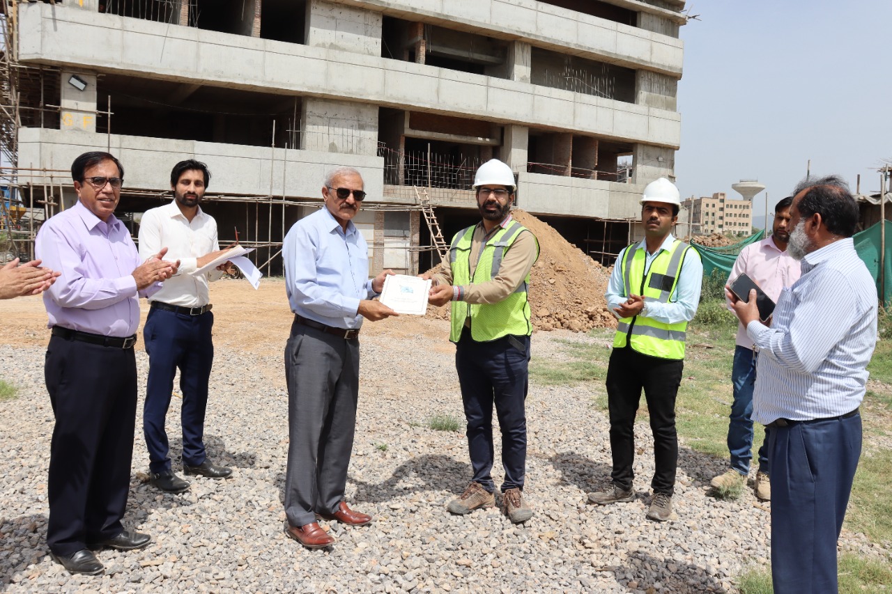 Air University - Home page