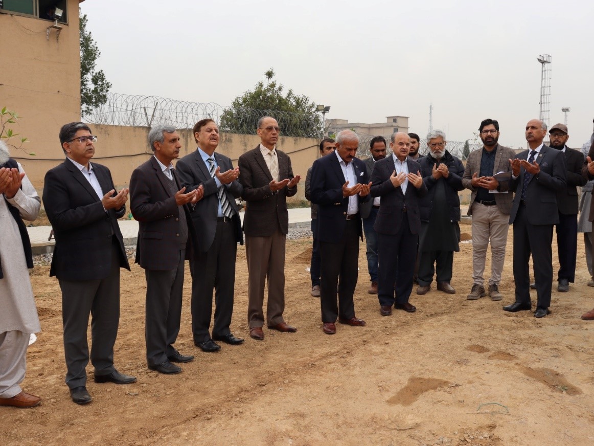 Air University - Home page