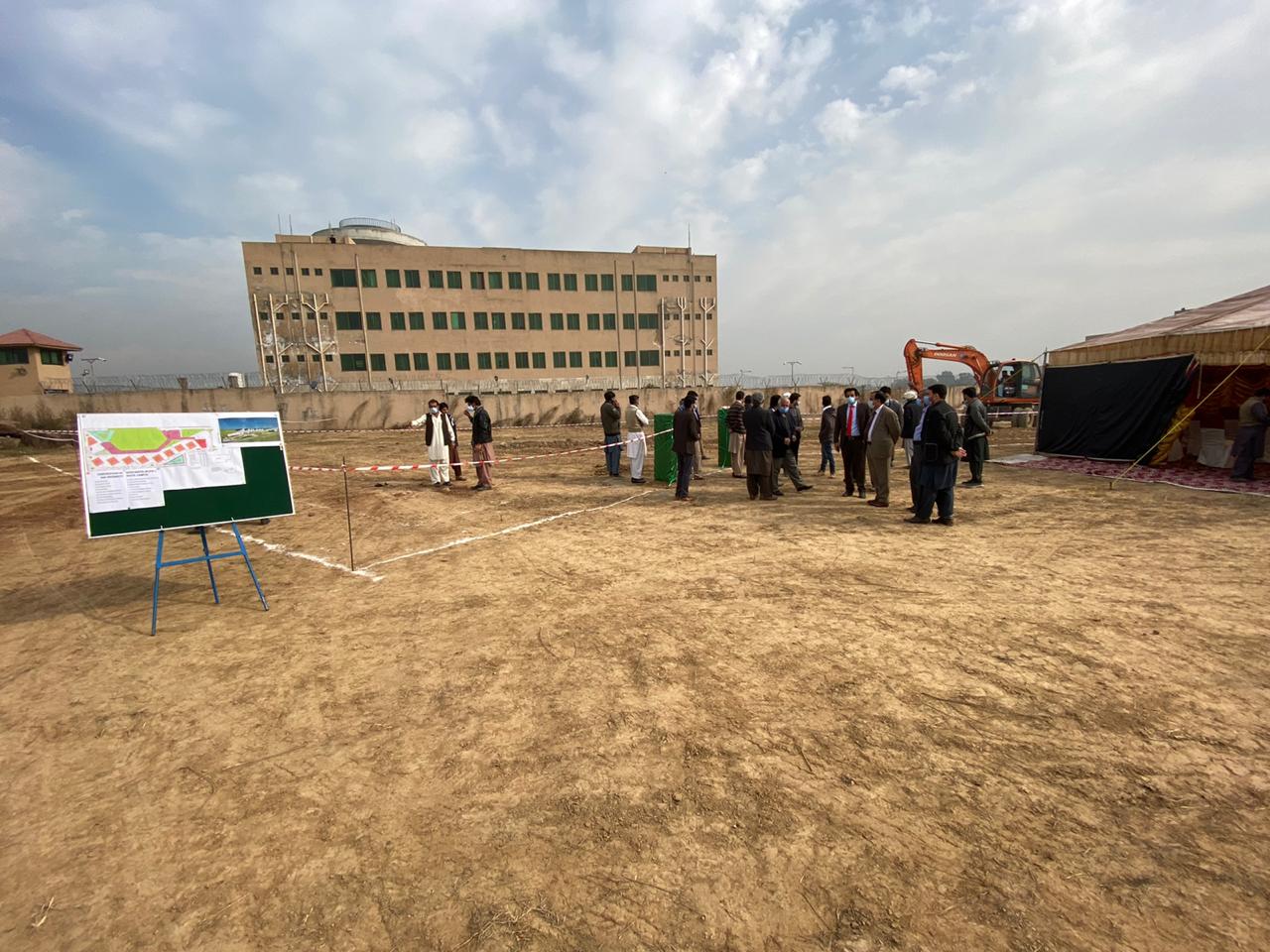 Air University - Home page